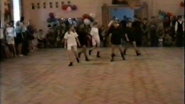 Бал 8 марта 1996 Номер от Марины Вдовыченко