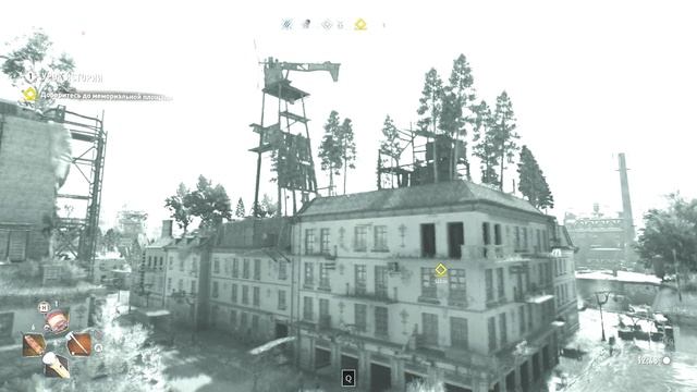 дайн лайт 2 / dying light 2 №16 аномалии