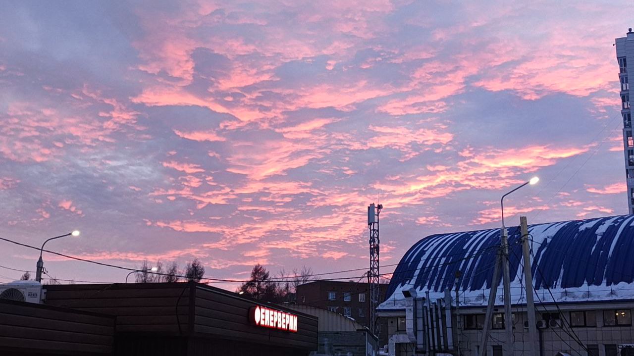Красивейший закат в Иркутске 15 февраля