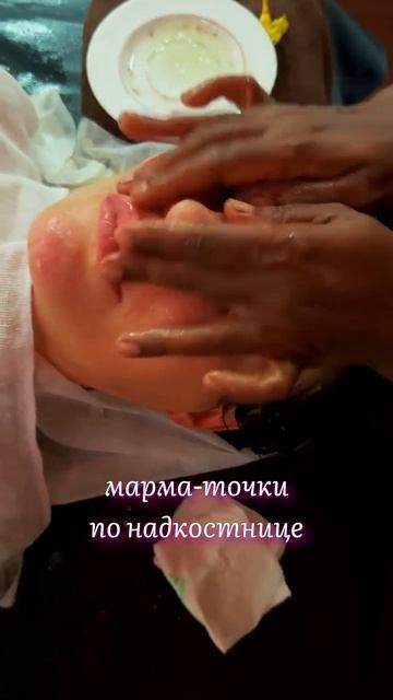 ДЕНЬ 17 СЕКРЕТНЫЙ ИНГРЕДИЕНТ КРАСОТЫ ЛИЦА