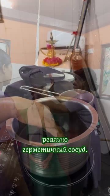 День 12: ТАЙНА НЕФЕРТИТИ РАСКРЫТА! ЧТО ДАЁТ ШИРОВАСТИ?