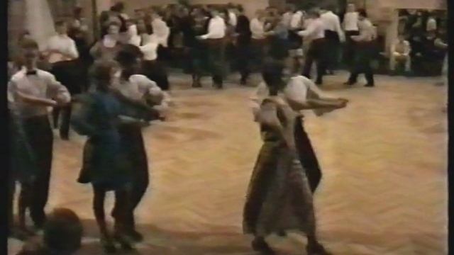 Бал знакомств 16 ноября 1997 Танцы