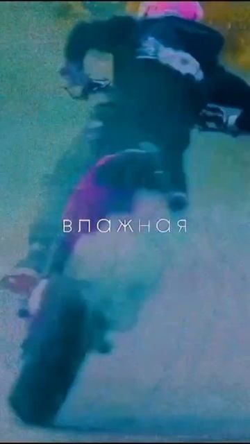 21 июля 2022 г.