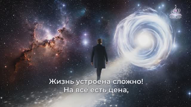 “Белый конь”  Катрен от 20.12.16.