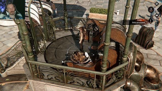 Сибирь The World Before [прохождение] №08 (внезапная аллергия)