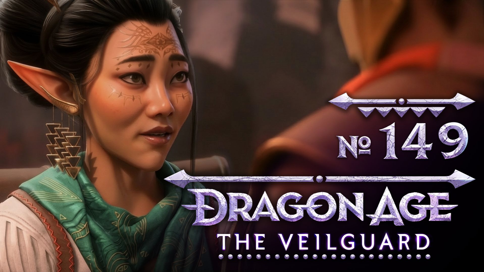 №149 Плач колибри. Квест Беллары. Dragon Age: The Veilguard