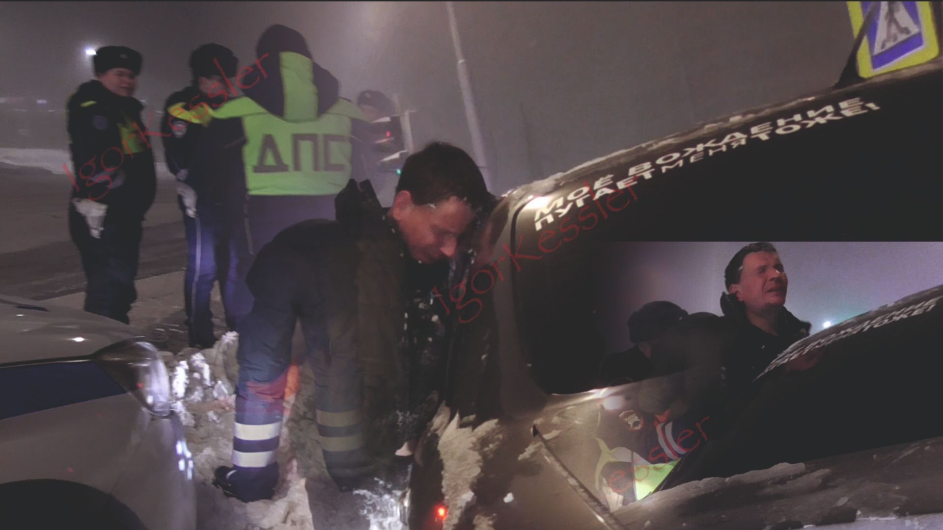 Погоня за Маздой в Сургуте закончилась на Крылова