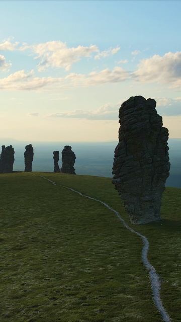 Плато  Маньпупунер