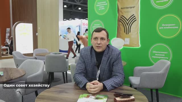 Один совет хозяйству