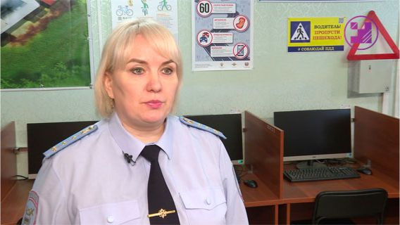 Сводка ГИБДД