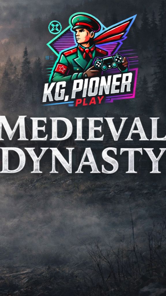 ЗУМЕР НА ОХОТЕ