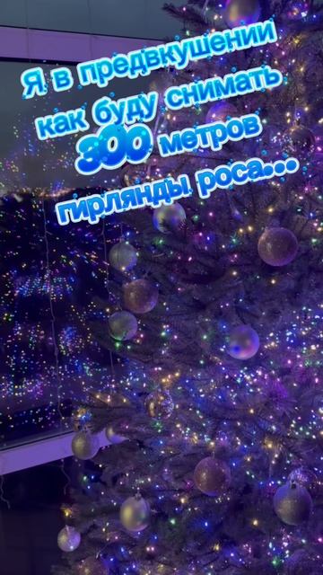 Откладывала этот момент и вот случилось! #крым #годлошади #дом #семья