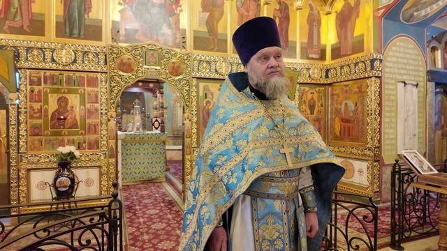 Отец Димитрий Лин_СРЕТЕНИЕ_2026