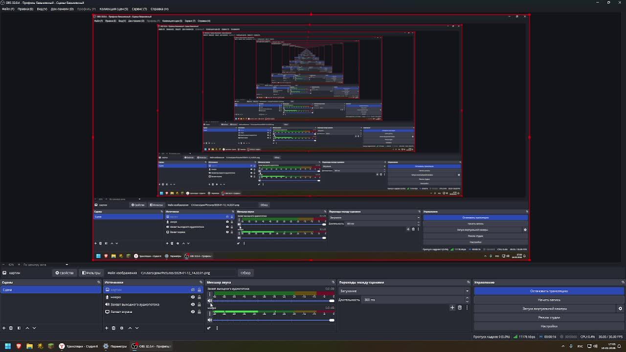 Майнкрафт СТРИМ ЗАЛЕТАЙ