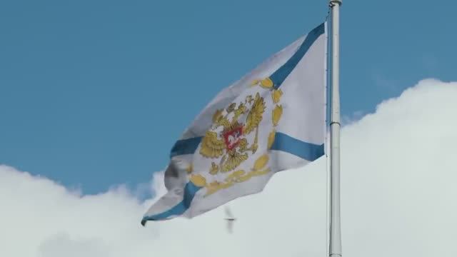 Мариман - На Флаг и Гюйс  смирно ! (клип)