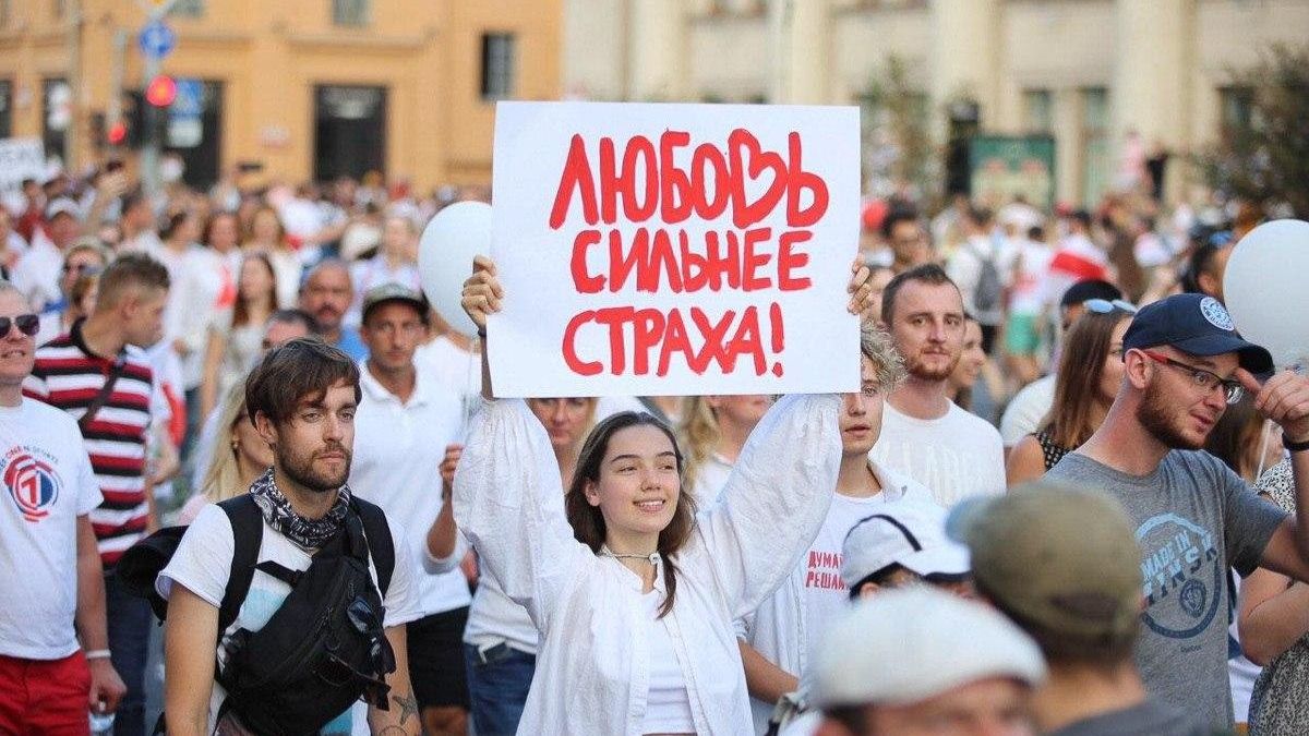 О «цветных революциях» на постсоветском пространстве (2021_2)