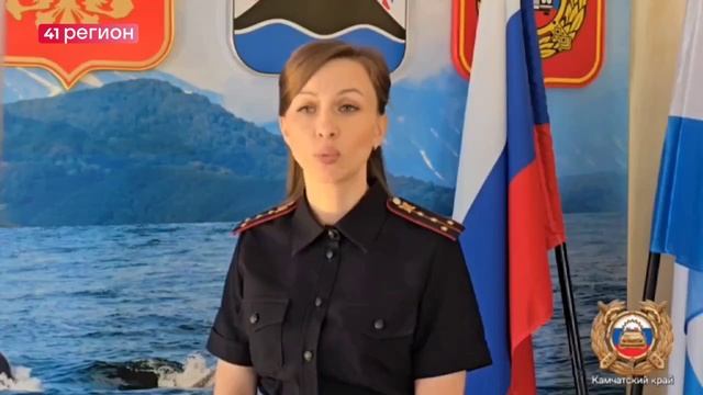 ЗА РУЛЬ АВТО РЕБЁНКА ПОСАДИЛА ЖИТЕЛЬНИЦА СТОЛИЦЫ КАМЧАТКИ• ПРЯМАЯ РЕЧЬ