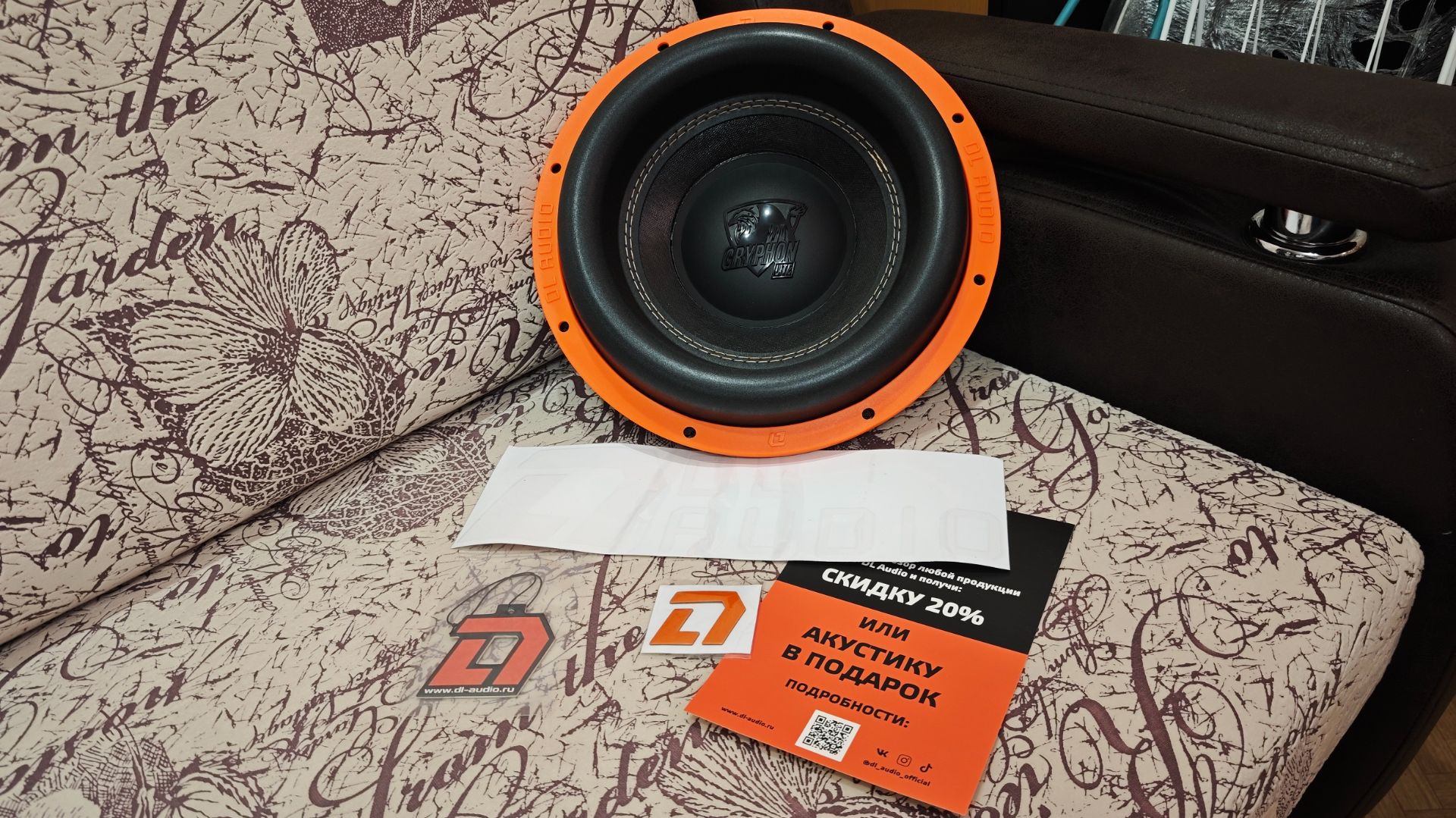 Новый Басс мне в багажник или Gryphon Lite 12 V.3