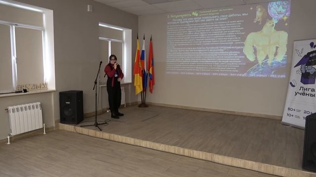 Лекция К.К. Небываловой