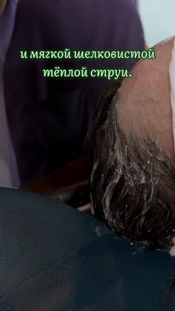 ДЕНЬ 13 САКРАЛЬНЫЙ АНТИСТРЕСС-РИТУАЛ