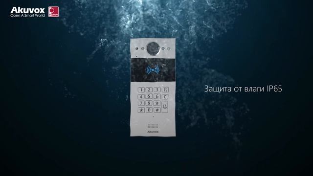 IP вызывная панель Akuvox R20K