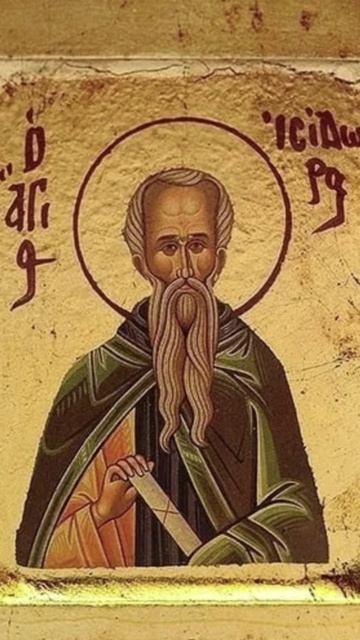 17 февраля - память прп. Исидора Пелусиотского, тропарь на греческом.