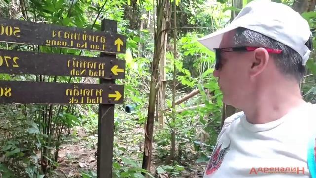 Семилакские острова. 4й.