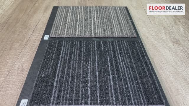 ▶️ Обзор коллекции ковровой плитки AW Metro