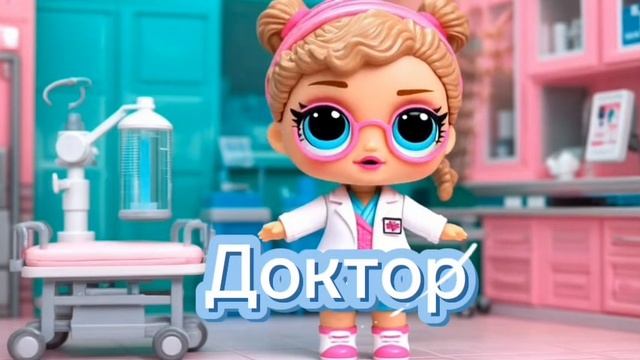 мультики для детей, детские мультики, лол, свинка пеппа, три кота, маша и медведь