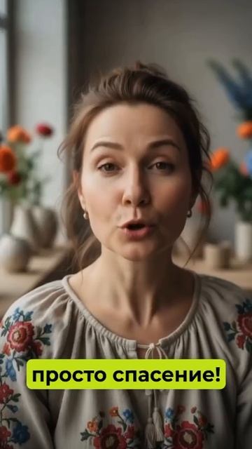 Омский Бекон