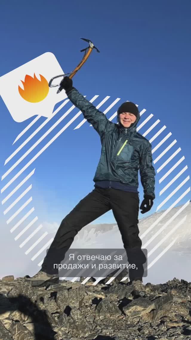 Так стартуют в команде Lad