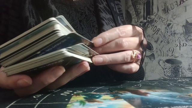 Его мысли о вас. Расклад Таро