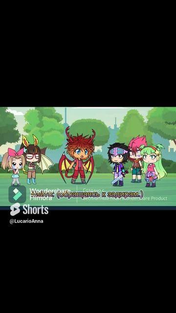 Мем "Вы что совсем тупые!"#приколы#мемы#mr.freeman#вычтосовсемтупые#гачалайф#гачаклуб