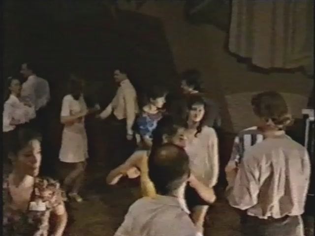 Бал знакомств 1996 Танцы