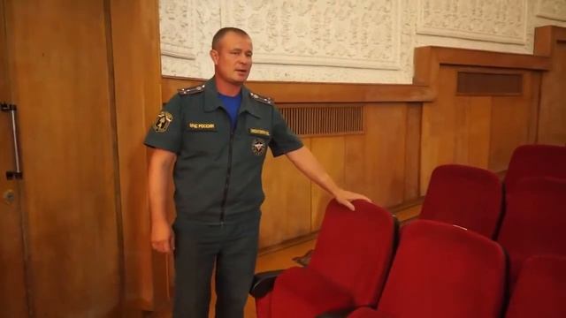 11. Пожарная безопасность в культурно-зрелищных учреждениях