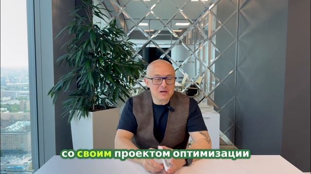 Внутрикорпоративная конкуренция_ Борьба за ресурсы компании