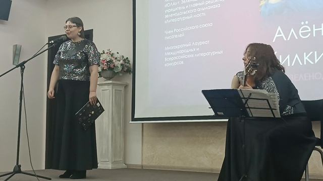 Стих-трилогия «О Волге»