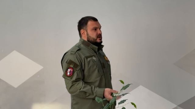 Урок мужества