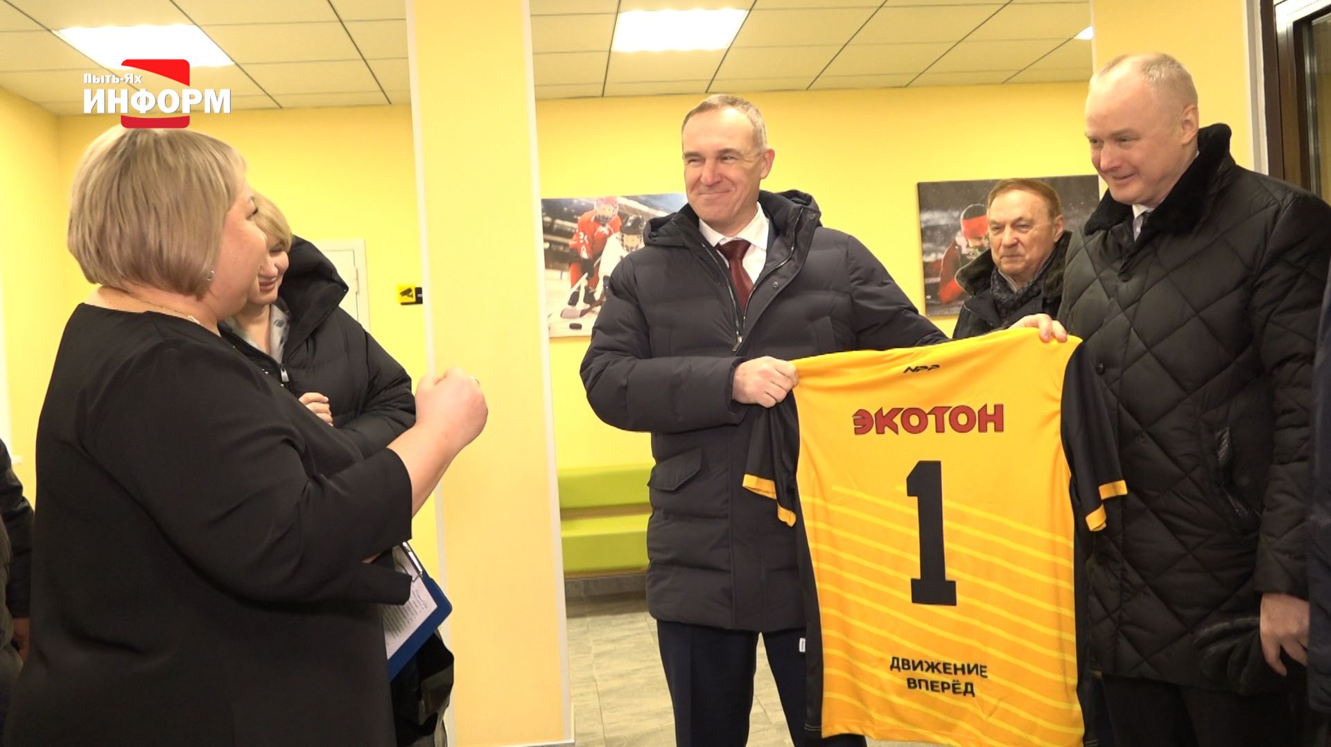 Специальный репортаж