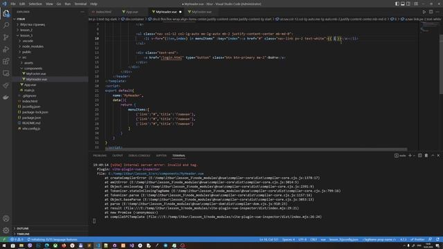 Занятие 3. Компоненты