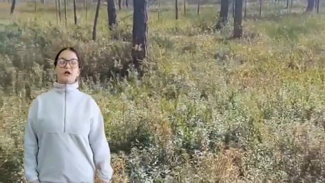 Николай Рубцов «В осеннем лесу».