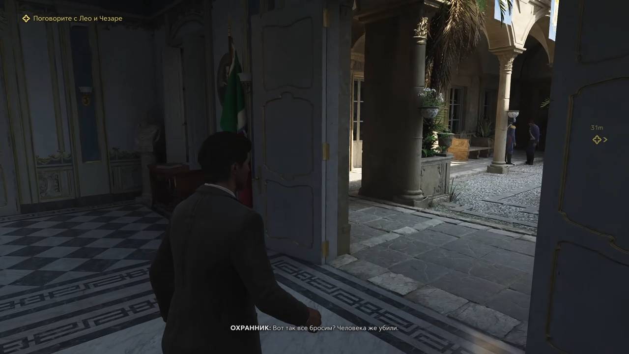 Mafia The Old Country Прохождение #7 - Алко-деньги