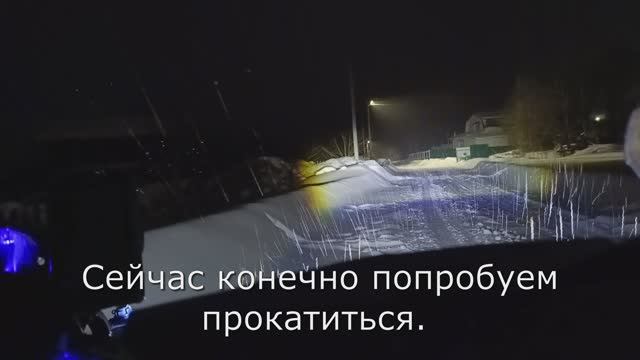 Новый багажник и нетолько