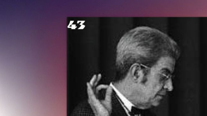 43я встреча Рабочей группы Лакан 24/7, Лакан 11й семинар 7я встреча, ведущая Ксения Каган-Левинская