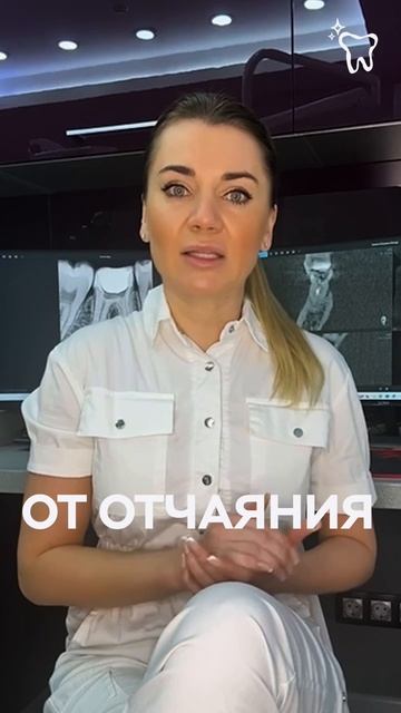 Ольга Землякова приглашает на Volga Dental Congress