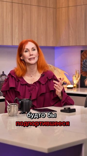 Порча пахнет? Неочевидная правда экстрасенсов