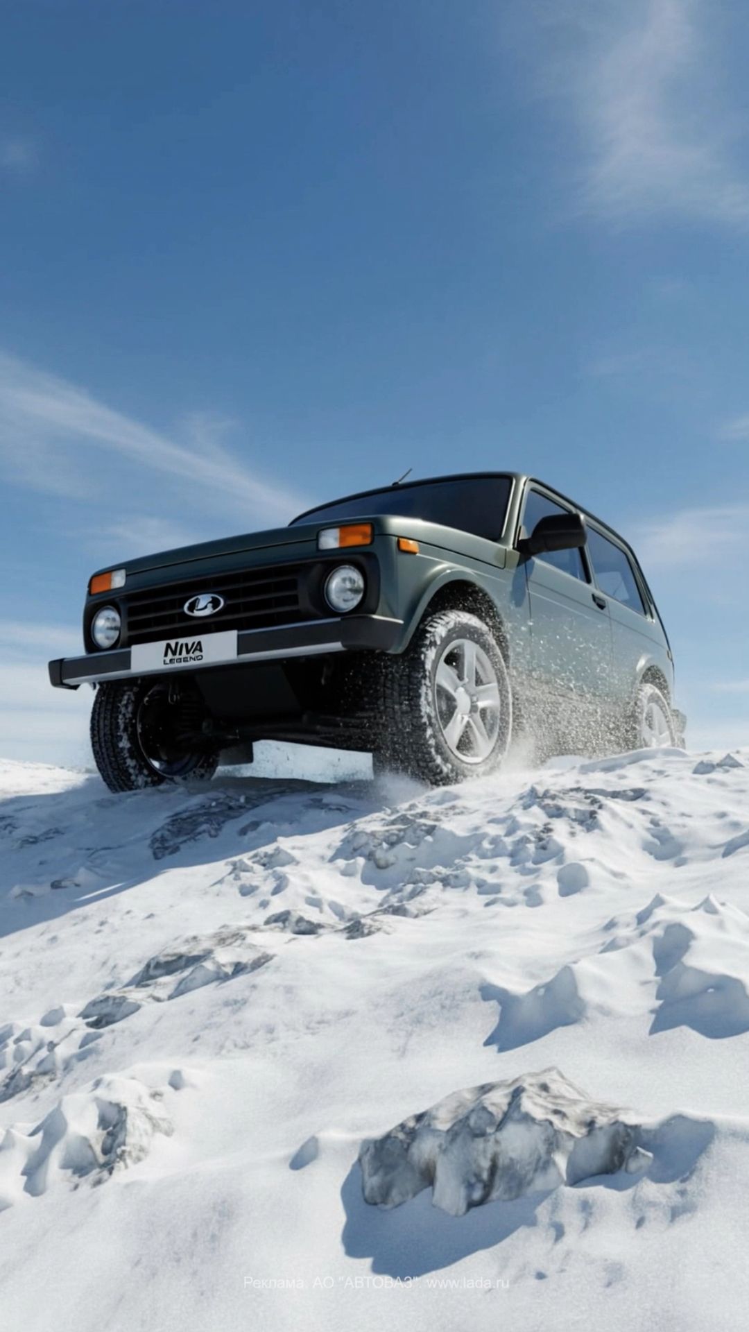 LADA Niva Legend — Паркуйся выше сугробов