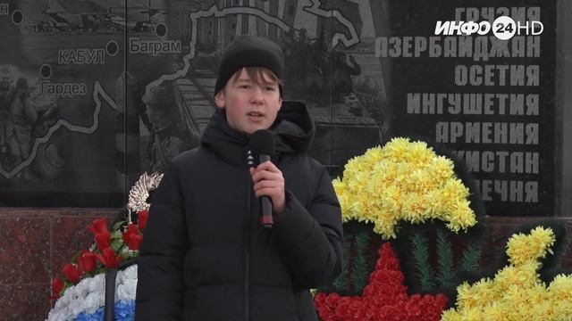 РЕПОРТАЖ: 37-Я ГОДОВЩИНА ВЫВОДА ВОЙСК ИЗ АФГАНИСТАНА