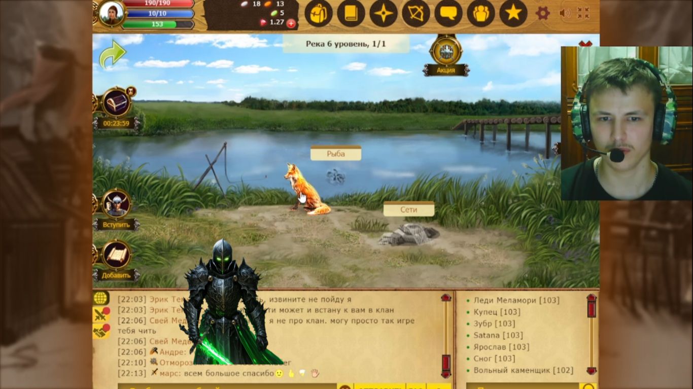 тёмный рыцарь вару жился новым оружием и выполнил ряд заданий в легендах древних. 4 серия.