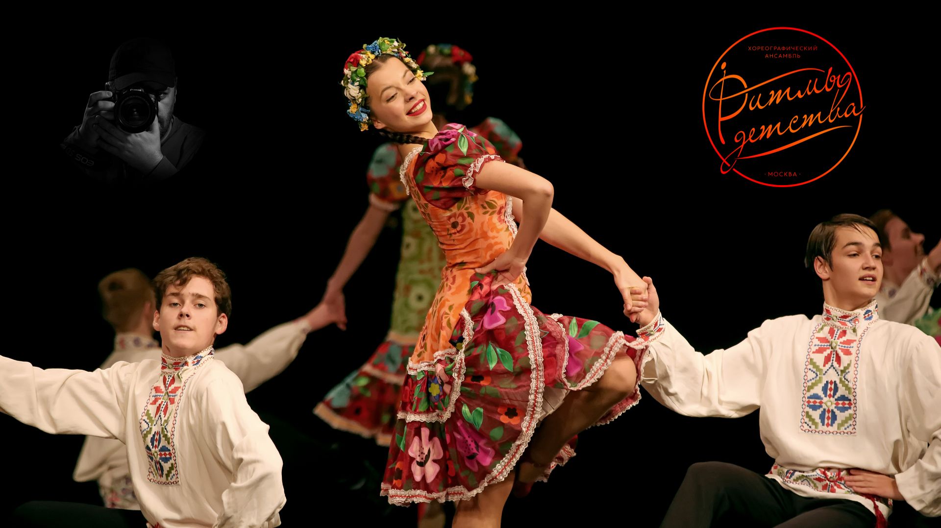 "Весёлый круг", Ансамбль "Ритмы детства". "Merry Circle", Ensemble "Rhythms of Childhood".